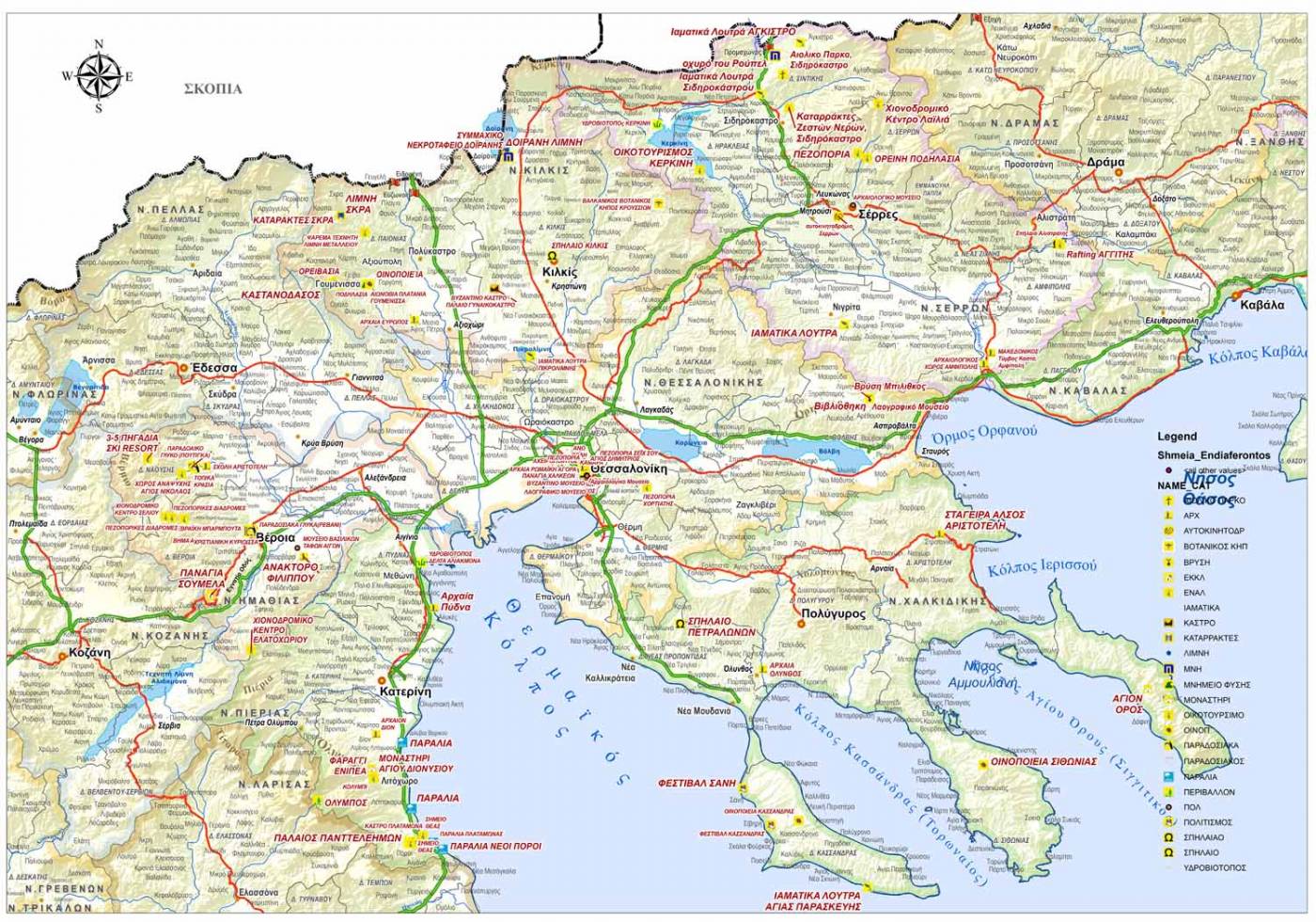 Χάρτης Κεντρικής Μακεδονίας (Λατινικά)