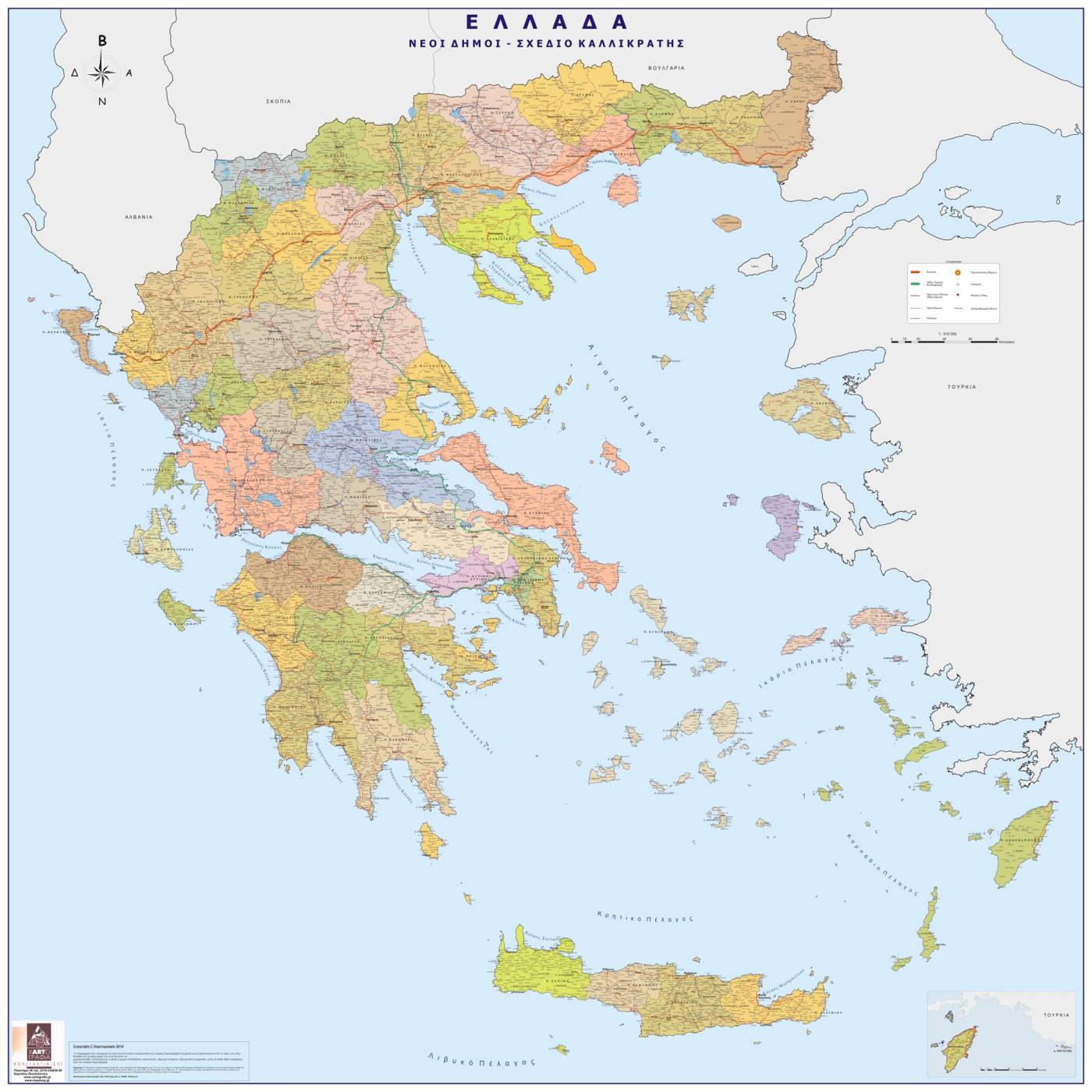 ΧΑΡΤΗΣ ΕΛΛΑΔΑΣ Σχέδιο Καλλικράτης - Χρωματικός διαχωρισμός ανά Νομό