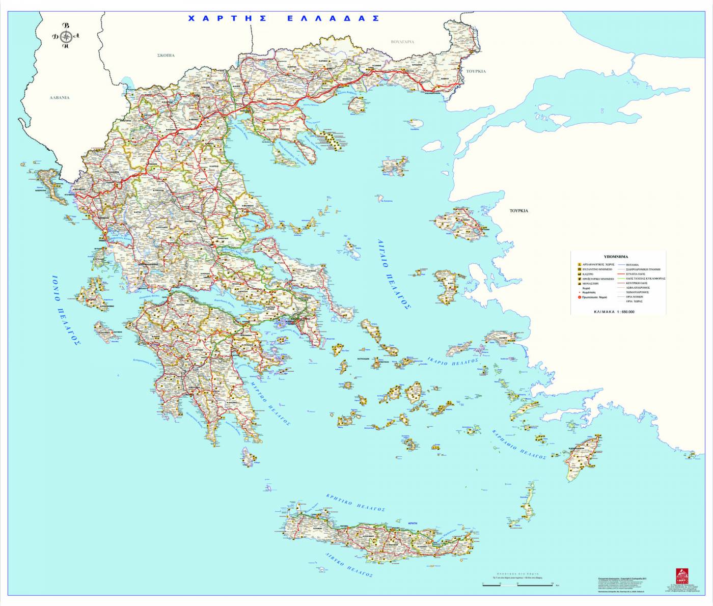 Χαρτης Ελλαδας ΠΟΛΙΤΙΚΟΣ 130 χ 140 cm