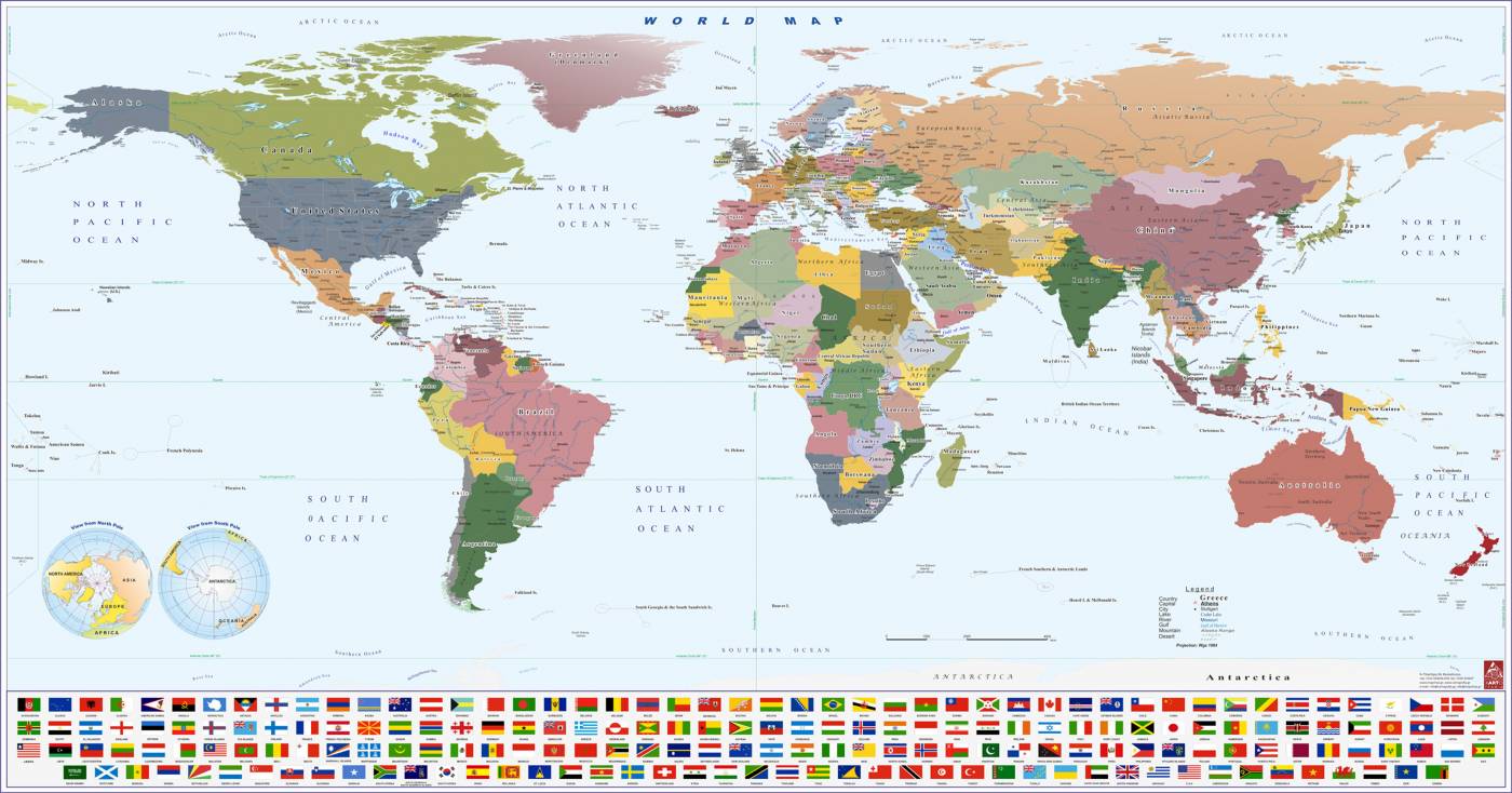 ΠΑΓΚΟΣΜΙΟΣ ΧΑΡΤΗΣ, ΤΟΙΧΟΥ ΜΕ ΠΗΧΑΚΙΑ , ΚΟΡΝΙΖΑ, ΧΑΜΗΛΕΣ ΤΙΜΕΣ,