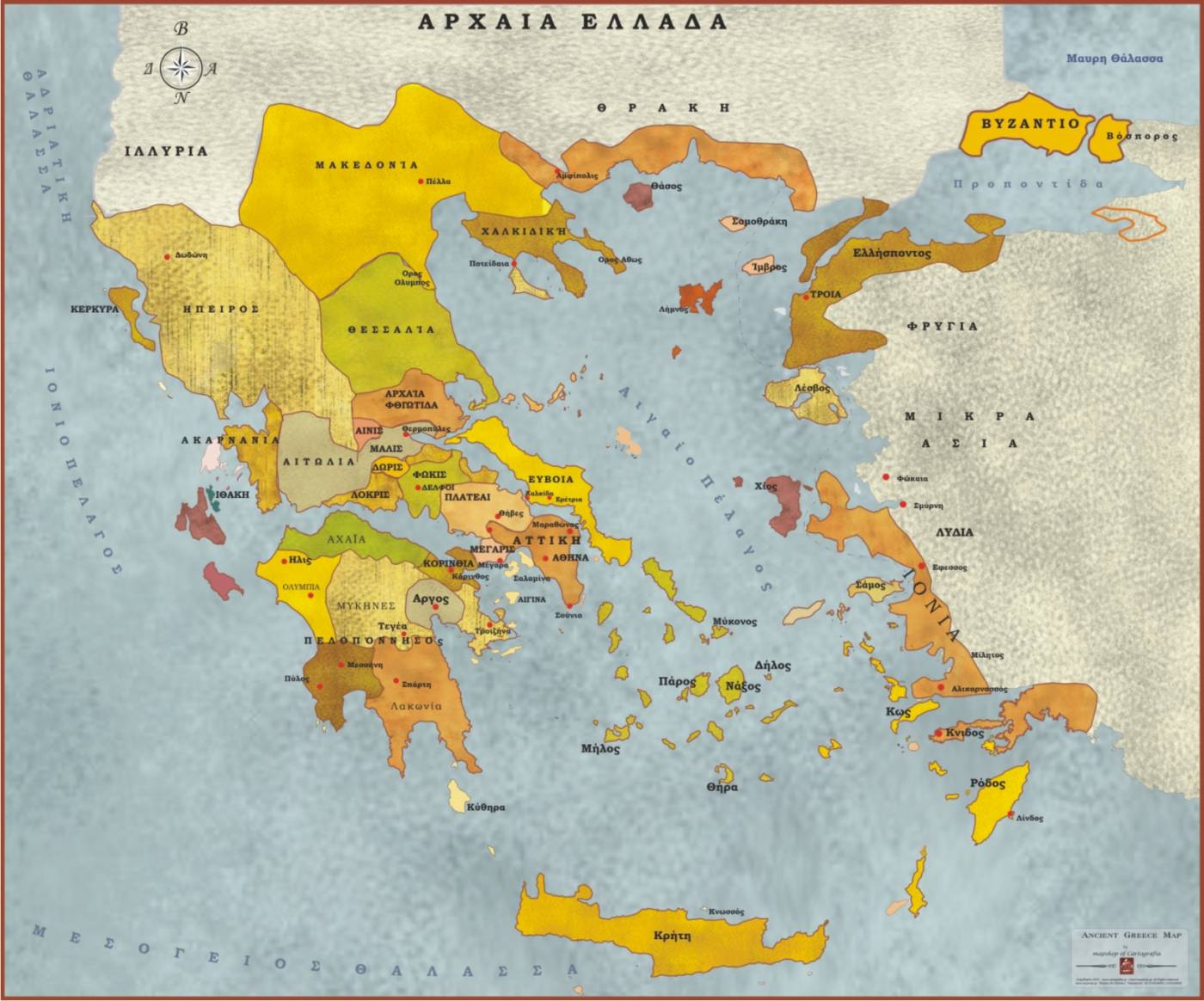 Χάρτης Κλασσική Αρχαία Ελλάδα
